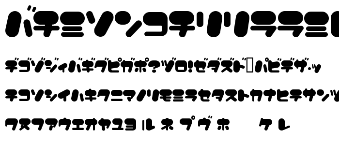 FancyBalloons Font : pickafont.com